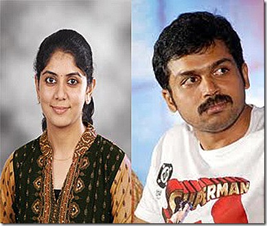 Top Celebrities News And Photo: Actor Karthi Engagement Photos